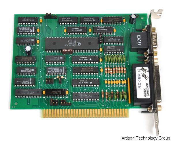 PCI-2 / PCI2 Audio Precision (APIB ISA Interface Module) | ArtisanTG™