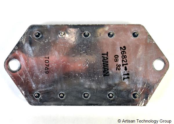 HUMMER HUM-40F Interpoint (Hold-Up Module) | ArtisanTG™