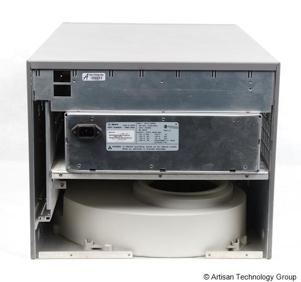 HP E8401A (C-Size 13-Slot VXI Mainframe) | ArtisanTG™