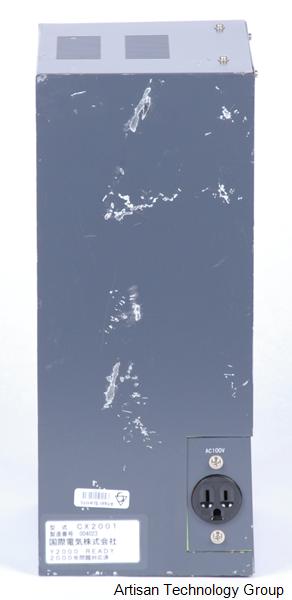 CX2001 Kokusai (Vertron Controller Unit) | ArtisanTG™