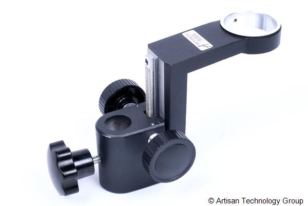 Adjustable Mounting Bracket | ArtisanTG™
