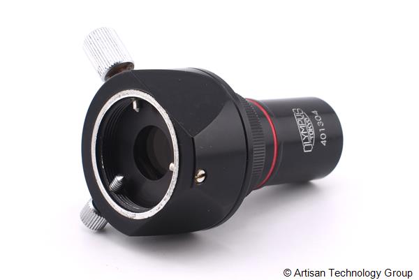 MPlan 5N Olympus (Microscope Objective w/MPlan 5 1.1X Prism) | ArtisanTG™