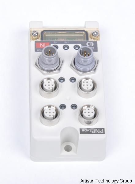 DRT1-ID04CL-1 OMRON (Waterproof DeviceNet Terminal) | ArtisanTG™