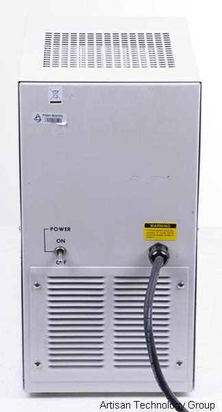 Histobath Shandon (Chiller) | ArtisanTG™