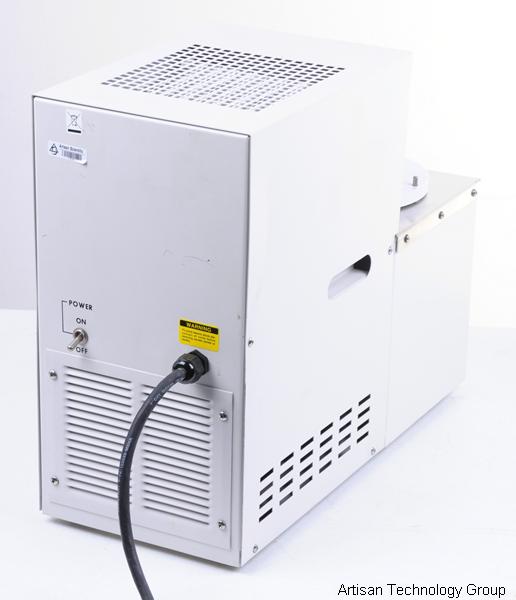 Histobath Shandon (Chiller) | ArtisanTG™